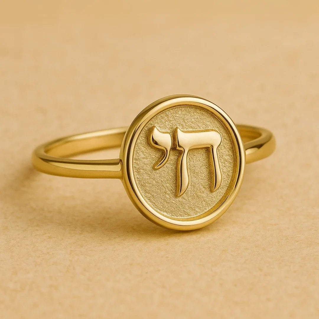 Chai Ring | Celebrate Life with Elegant chai rings - Tyferet