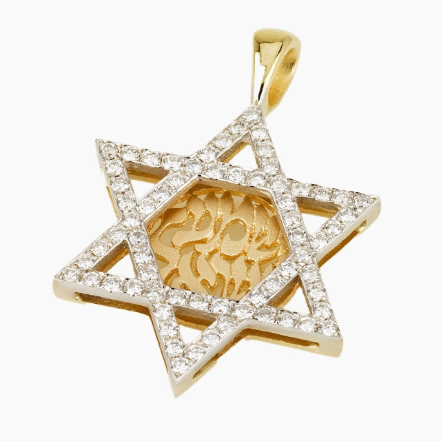 Deluxe 18K Gold Star of David and Shema Israel pendant with diamonds